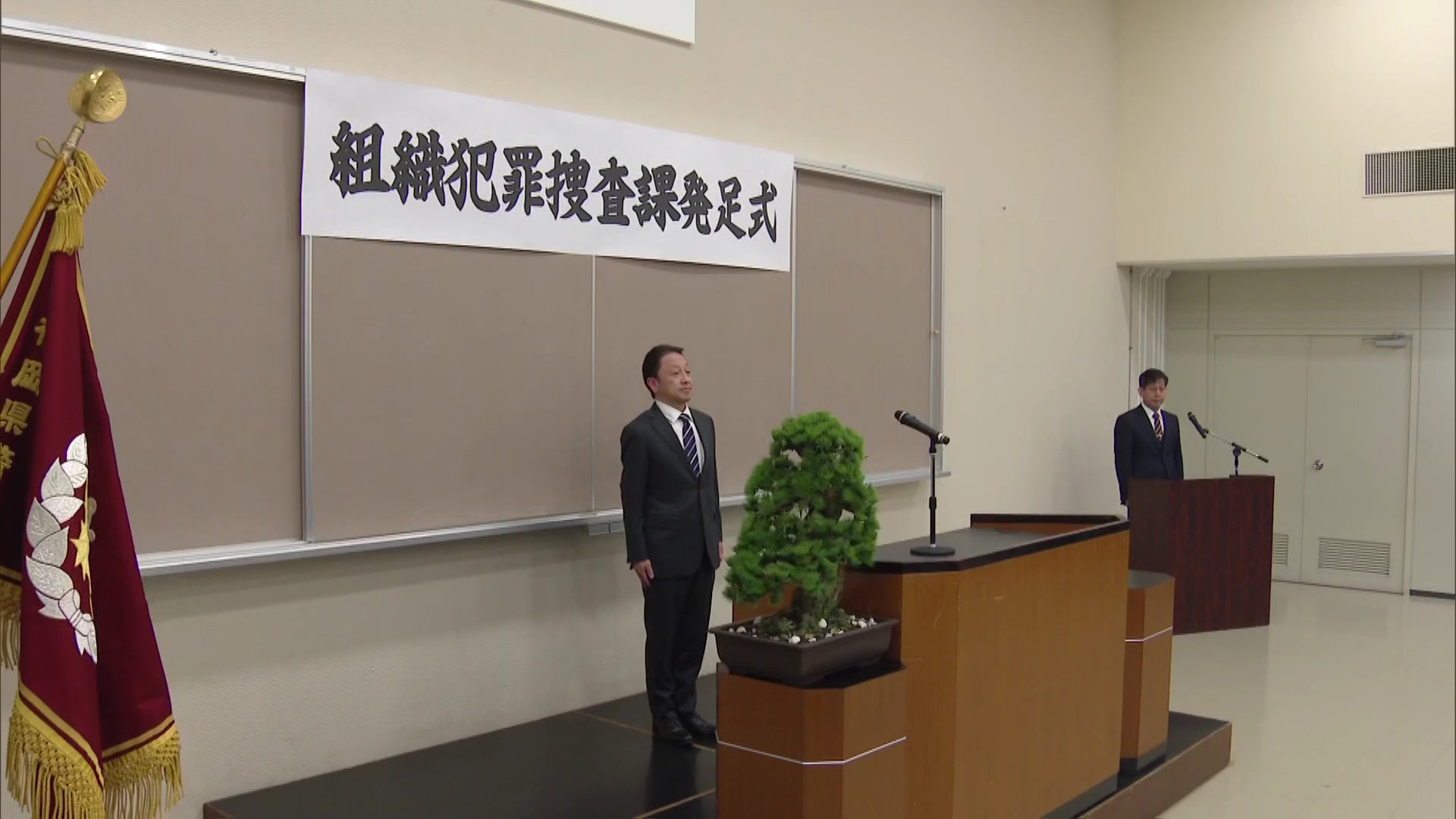 「闇バイト」で、特殊詐欺や強盗を繰り返す「匿名・流動型犯罪グループ」などを捜査 「組織犯罪捜査課」発足式 福岡県警 - RKB毎日放送